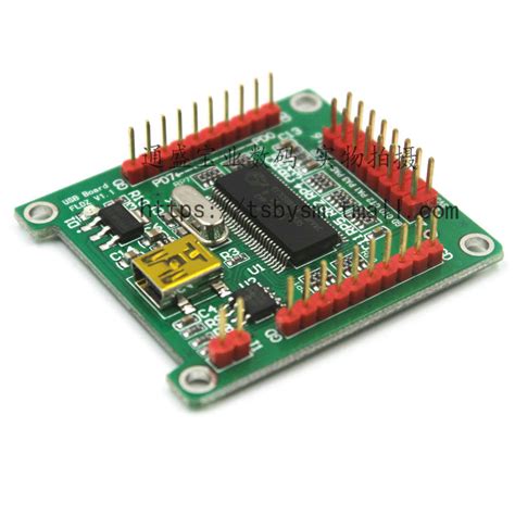 Usb2 0开发板 Cy7c68013逻辑分析仪 Adf4350 1 Ad9958 59控制板 虎窝淘