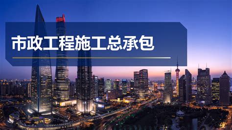 内蒙古铭扬建资企业管理咨询有限公司锡林浩特市分公司