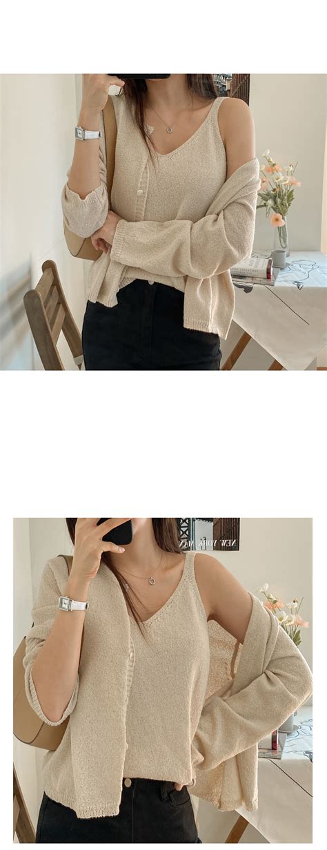 브이넥니트나시가디건세트