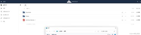 Dockerfile实践：构建个人网盘与私有仓库 Csdn博客