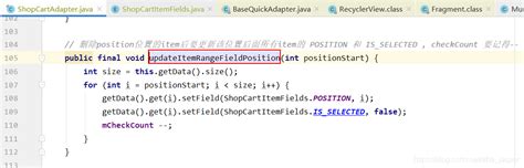 Android Recyclerview删除多个选中的item 及 局部刷新recyclerview删除操作位置的元素并更新到前面