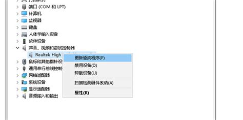 电脑扬声器没有声音怎么解决 360新知