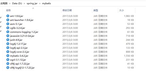 保姆级教学 Mybatis 连接sqlservermybatis Sqlserver Csdn博客 保姆级教学 Mybatis 连接sqlservermybatis Sqlserver Csdn博客