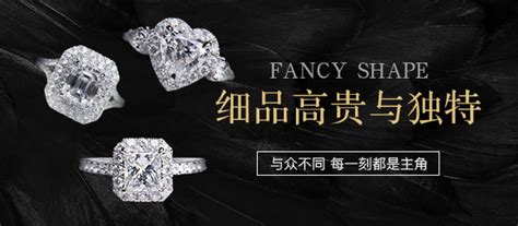 粉钻的颜色分级以及成成因 我爱钻石网官网