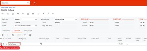 Employee Time Card Error Specified Cast Is Not Valid Community