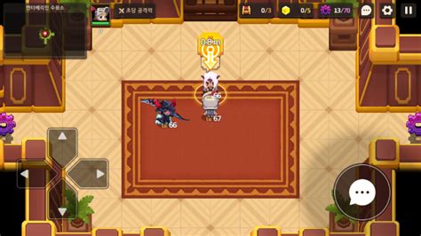 가디언 테일즈 월드9 2 공략 네이버 블로그