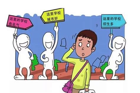 【专家建议】孩子考不上普高，是读技校还是花钱上私立高中好？ 知乎