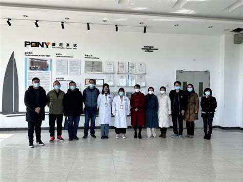 环境工程学院赴谱尼公司调研并看望岗位实习学生 苏州农业职业技术学院