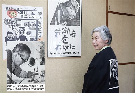 まるごと情報局 小山まるごと新聞｜小山のエンタメ・グルメ・スポーツ・農業 ま・る・ご・と・お届け