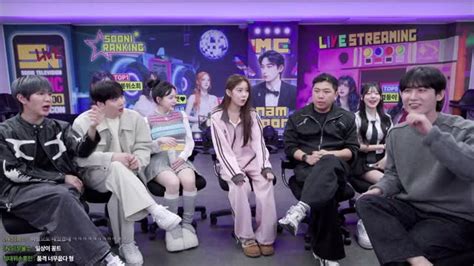 캐치 머리잡고 엉덩이에 대고 방구 Soop Vod