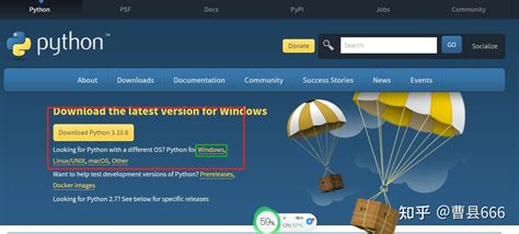 windows 下安装python 知乎