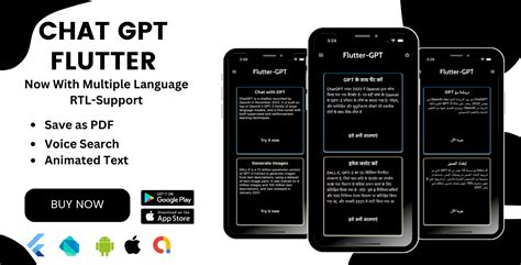 Chatgpt Image And Text Generation V 130 Flutter Gpt Codemarket