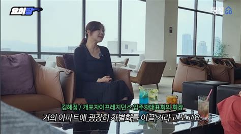 인피니티풀에 뷔페까지 이런 아파트 처음 봐요 개포자이프레지던스 호텔급 커뮤니티 땅집고