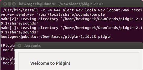 how to compile and install from source on ubuntu