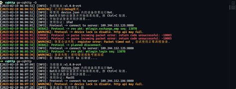 Bug 一直提示 登录失败 密码错误或账号被冻结 · Issue 1916 · Mrs4sgo Cq · Github