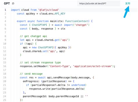 俩小伙一晚上写了个 Ai 应用，月入两万？？文末附开发教程 知乎