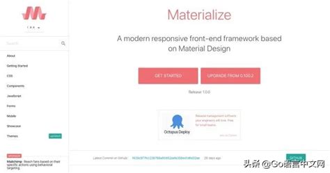Web前端开发必不可少的10个开源框架前端开源框架 Csdn博客