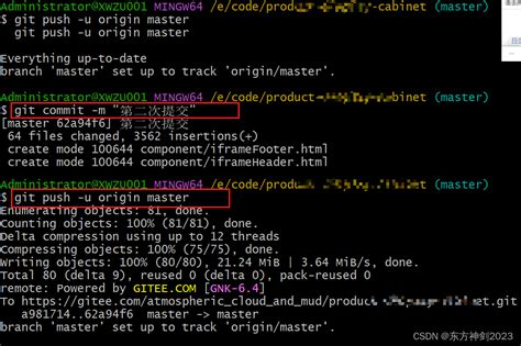 【git Bug】warning Auto Detection Of Host Provider Took Too Long