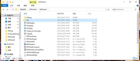 Mfc中想在添加bitmap图片，但是点击导入时并没有事先保存好的图片 Csdn社区