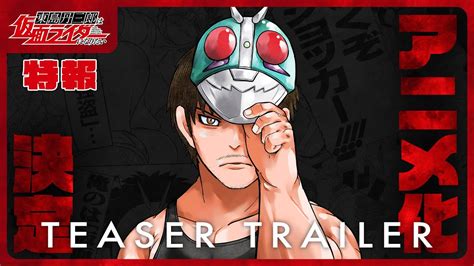 Il Manga Tanzaburo Tojima Wants To Be A Kamen Rider Di Yokusaru Shibata