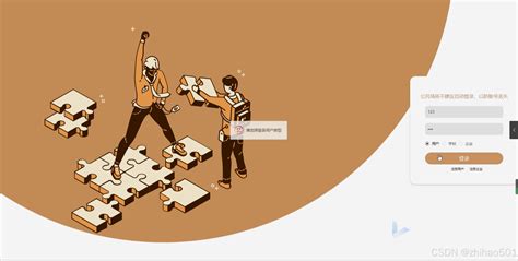 Flask毕设校企生协同合作系统设计与实现（程序论文） Csdn博客