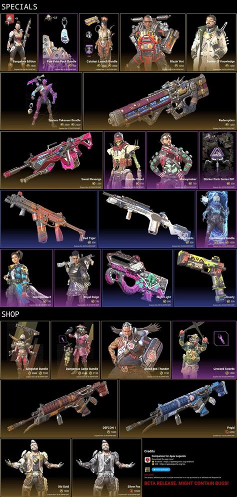 algs collection event skins r apexuncovered