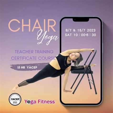 Yoga Fitness Hk 國際認可15 小時椅子瑜伽導師培訓證書課程 ⭐️上課地點：