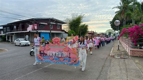 เทศบาลตำบลดอนตาล Added 159 New Photos เทศบาลตำบลดอนตาล