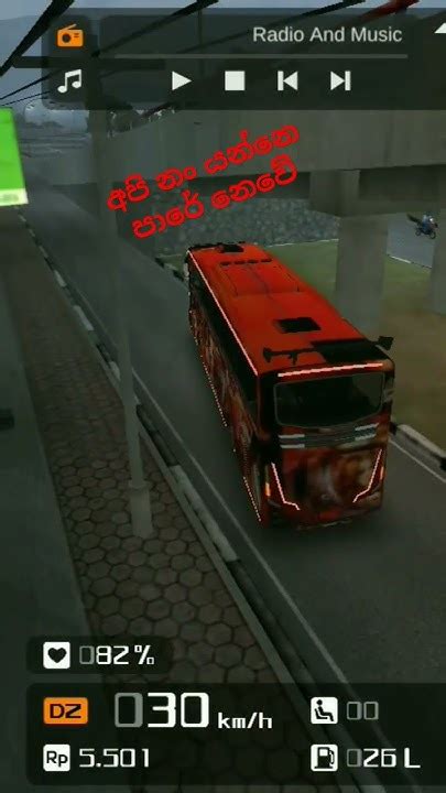 බස් Imirator ඉන්දුනීසියා Youtube