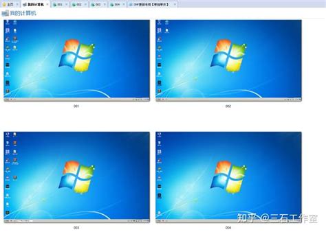 虚拟机如何多开？虚拟机工作原理！ 知乎