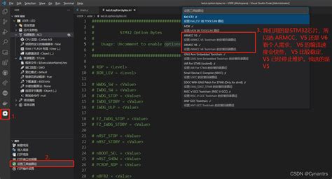 Vscode与keil联合开发stm32vscode Keil 调试 Csdn博客