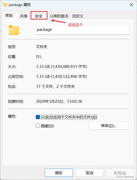 编程教程门户网站 编程客栈