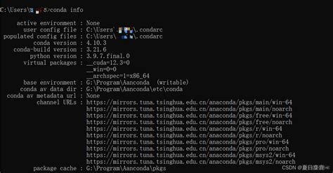 spyder如何更换更高python环境 spyder选择环境 寂寞沙冷州的技术博客 51cto博客