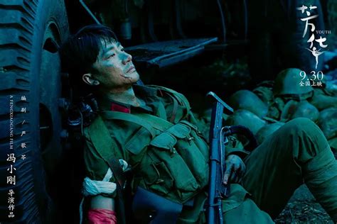 《上甘岭》上映67年后，首拍电视剧！主演王雷黄轩，刘浩存已进组百科ta说