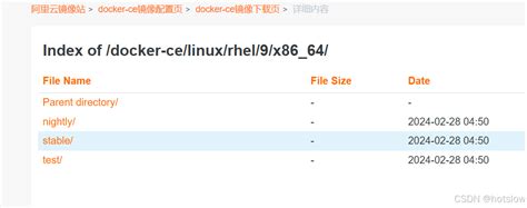 openeuler安装docker csdn博客