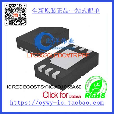 Ltc3526ledctrpbf Ic Reg Boost Sync Adj 055a 6dfn Ltc3