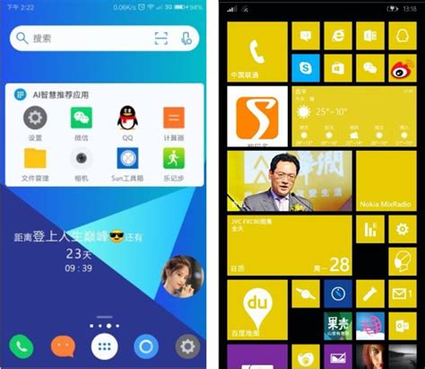 iOS 交互上这 点变化值得细细研究 优设网 学AI设计上优设