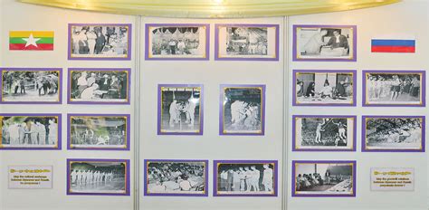 ၇၅ နှစ်မြောက် မြန်မာ ရုရှား သံတမန်ဆက်သွယ်ထူထောင်မှု အထိမ်းအမှတ် မြန်မာ