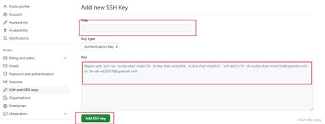 Github新增ssh Keysgithub Add New Ssh Key Csdn博客