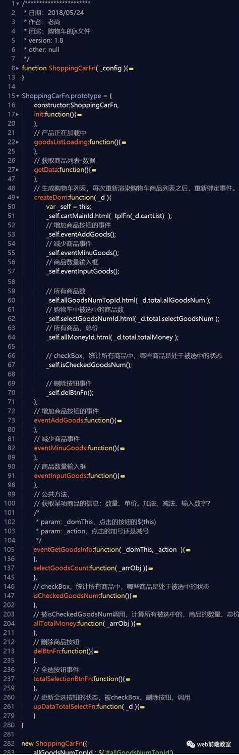 已经有vuejs和reactjs了，jquery还需要学习吗？