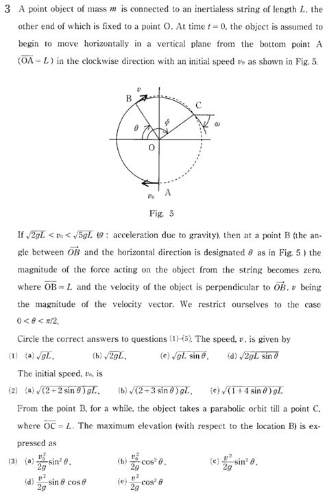 solved 3 a point object of mass m is connected to an