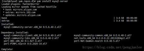 centos7下使用yum安装mysql5 6 linux安装mysql 5 6 csdn博客