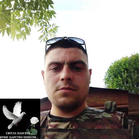 Вічна память Чортківська районна державна адміністрація