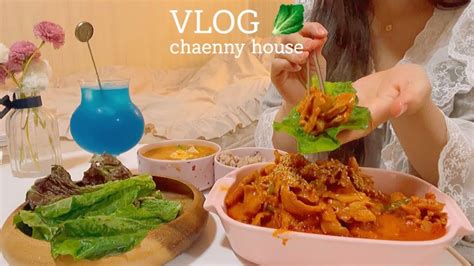 Eng 자취생 브이로그 🥬 퇴근 하고 제육쌈밥 해먹고 🎂소소한 생일 보낸 일상 요거트새우소금구이라면제육볶음된장찌개