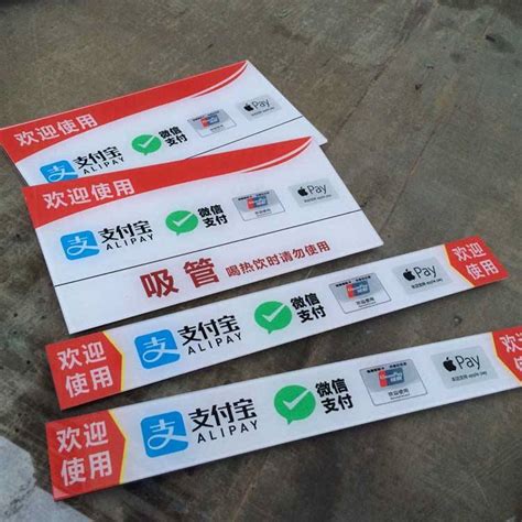 亚克力uv喷绘 画面 第7页 大山谷图库