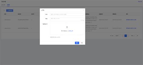 操作指南 GitBook