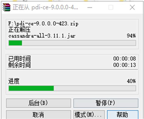 建议收藏 可视化etl平台 kettle kettle github csdn博客