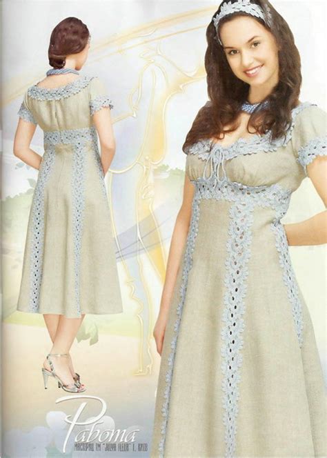 Дневник Tanya_Belyakova : LiveInternet - Российский Сервис Онлайн-Дневников