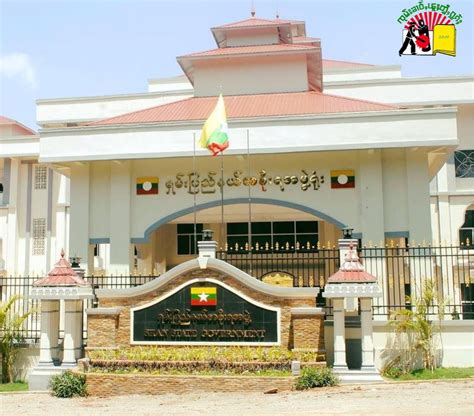 တောင်ကြီးခရိုင်ရှိ ဝန်ထမ်းအားလုံး စစ်တပ်အရန် အင်အား ဖွဲ့စည်းရန် ညွှန်ကြားစာ ထွက်လာ သျှမ်းသံတော