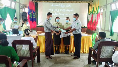 မိုးကောင်းမြို့နယ်၏ ၂၀၂၃ ၂၀၂၄ ဘဏ္ဍာရေးနှစ် ဒေသန္တရစီမံကိန်းများ လွှဲပြောင်းပေးအပ် Information